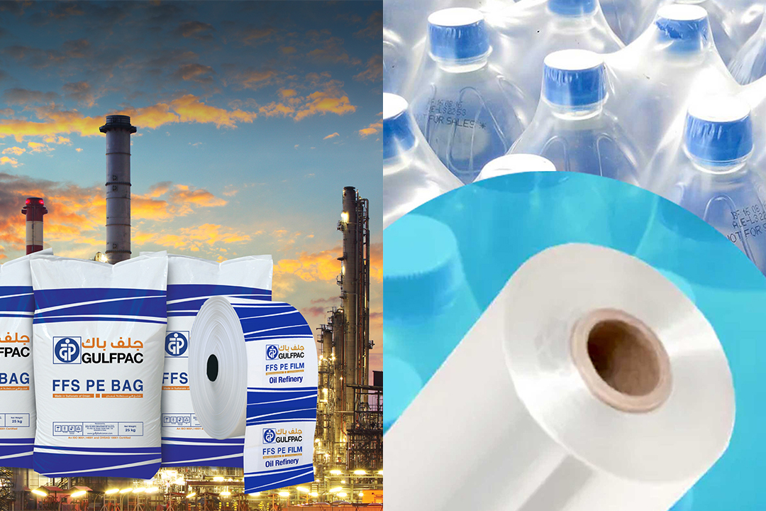 Gulf Plastic Industries